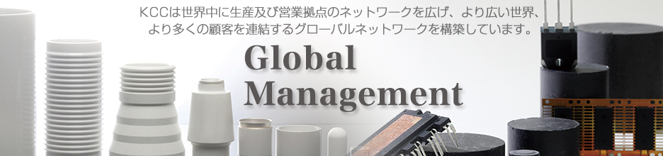 製品紹介①｜建材、塗料、素材事業の株式会社KCC JAPAN